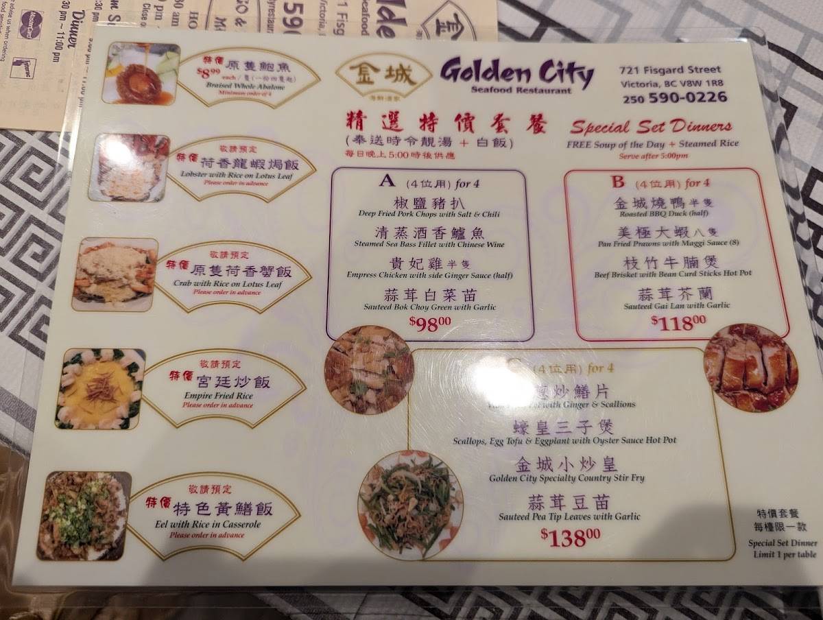 Menu at Golden City Restaurant, Victoria