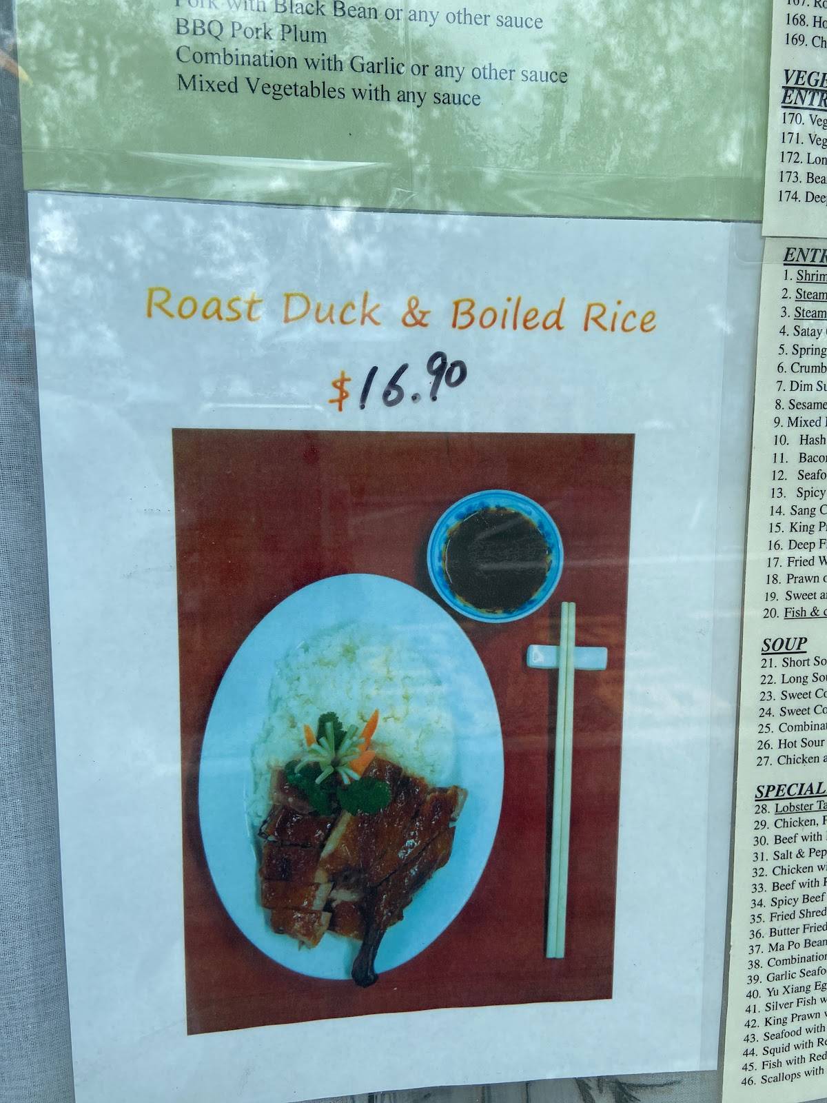 Menu at Golden King Chinese Restaurant, Phillip
