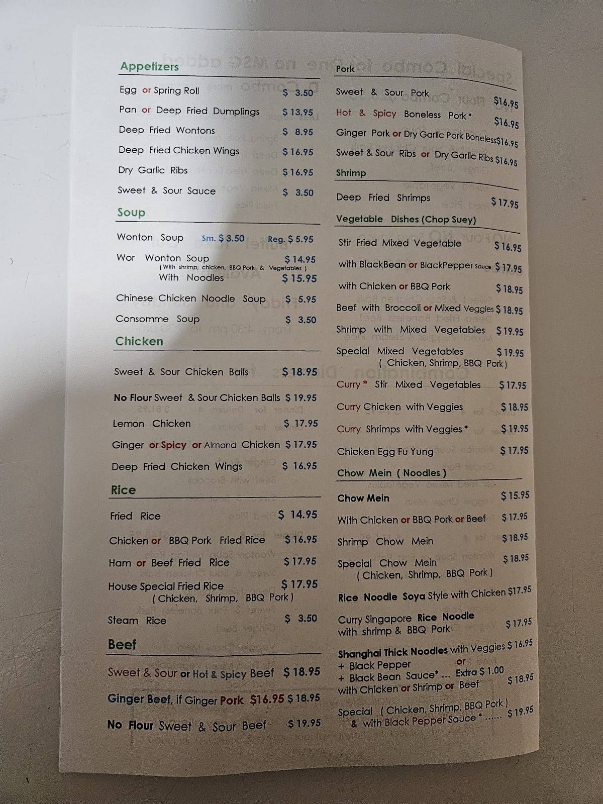Menu at Golden River Restaurant, Roblin