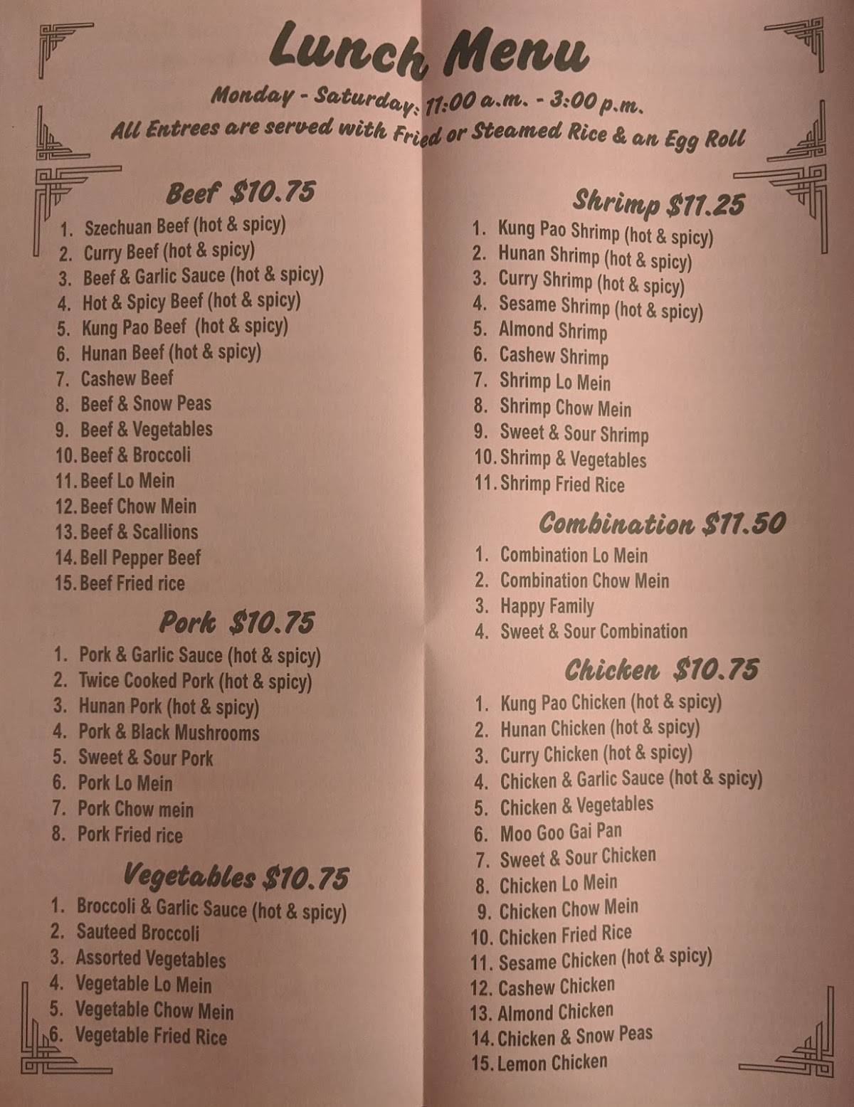 Menu at Golden Taipei Chinese Restaurant, Littleton