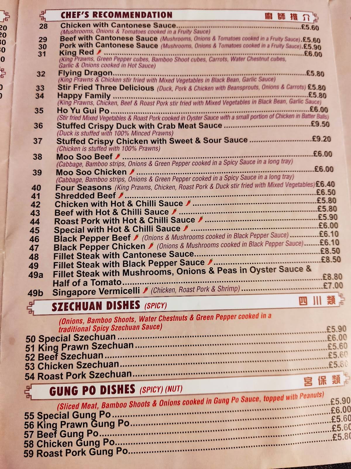 Menu at Good View Chinese Take-Away fast food, Rugeley