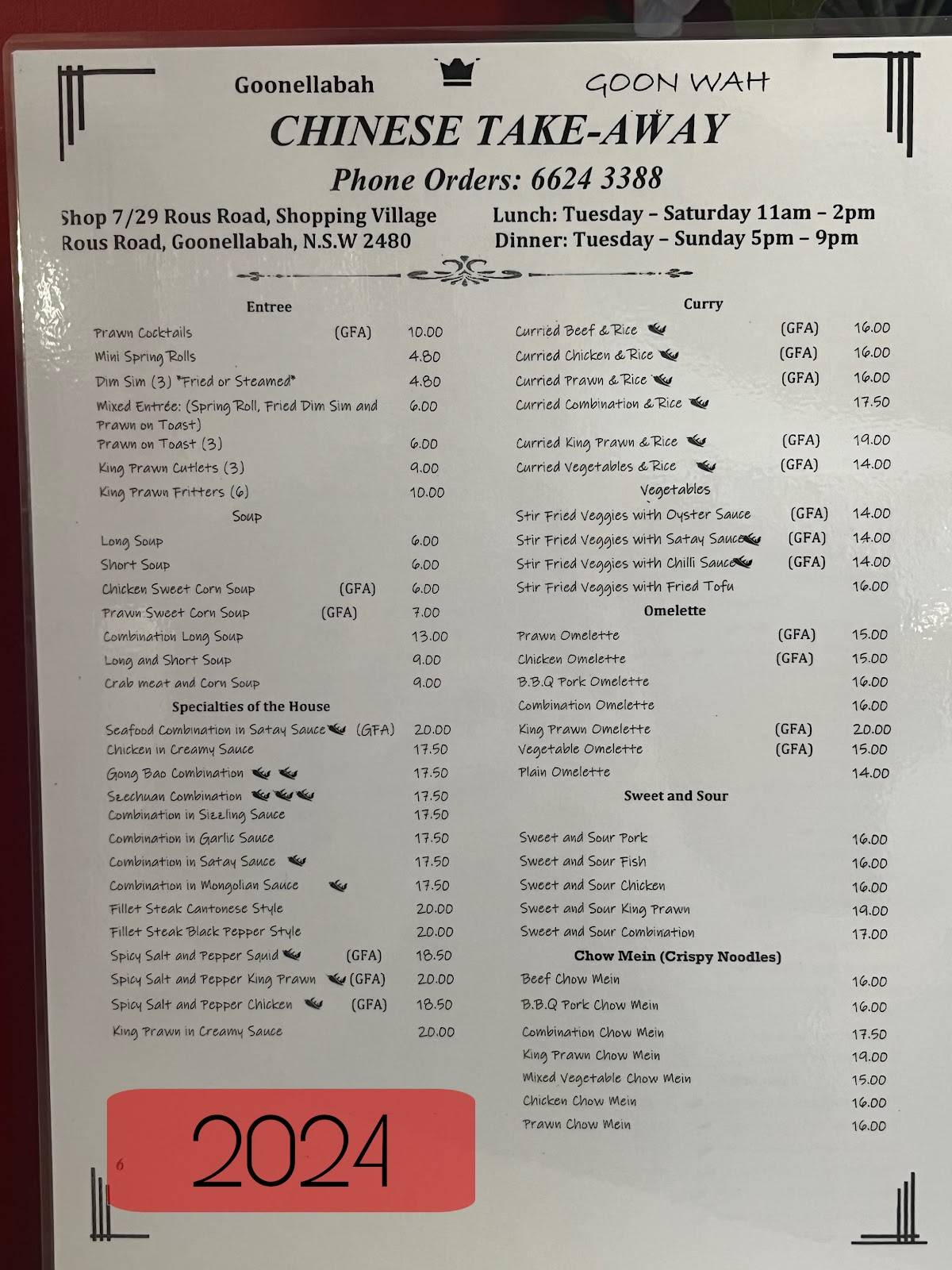 Menu at Goon Wah Chinese Restaurant, Goonellabah, 7/29 Rous Rd