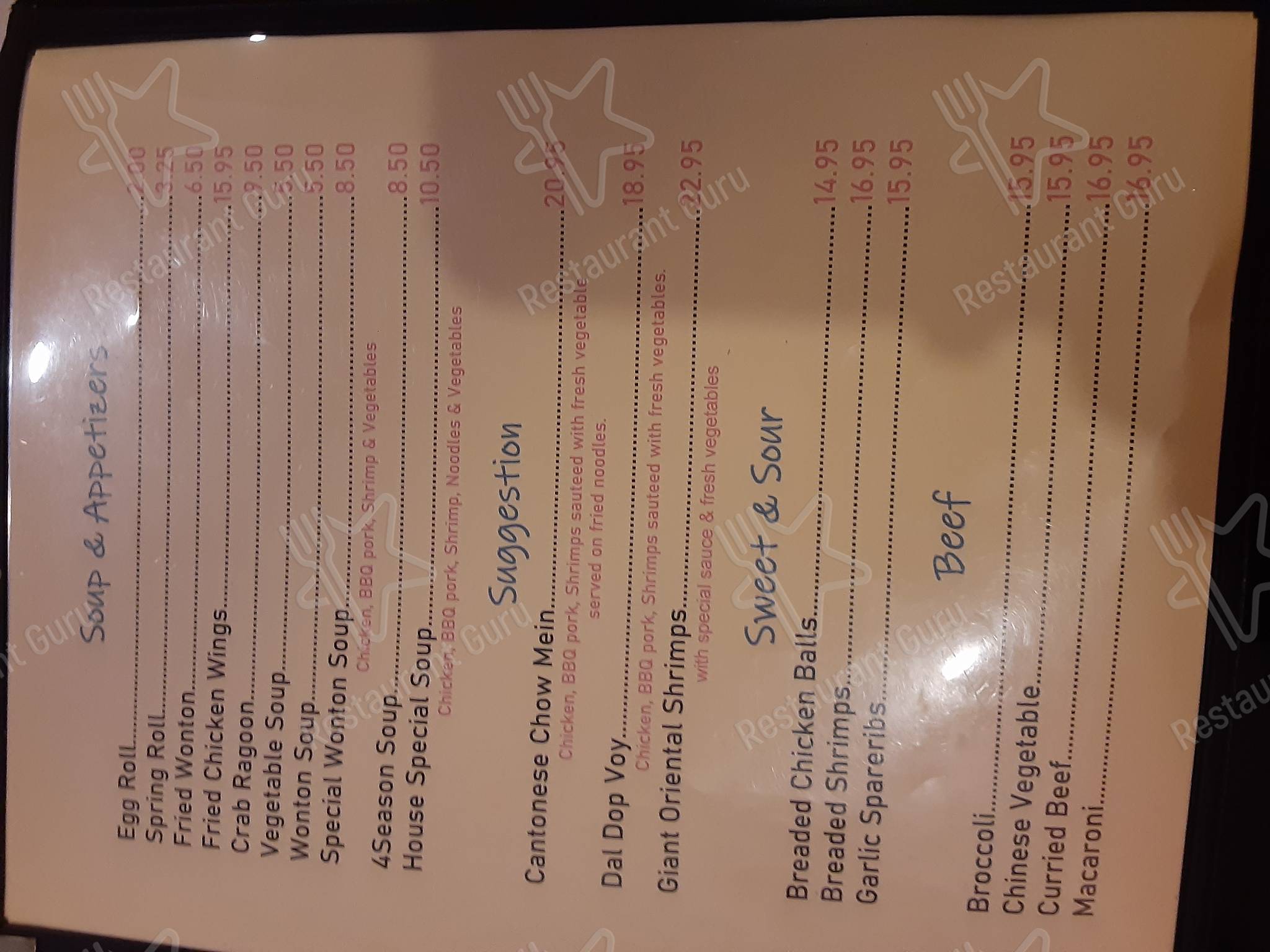 Menu at 4 Seasons Restaurant, Grand Falls