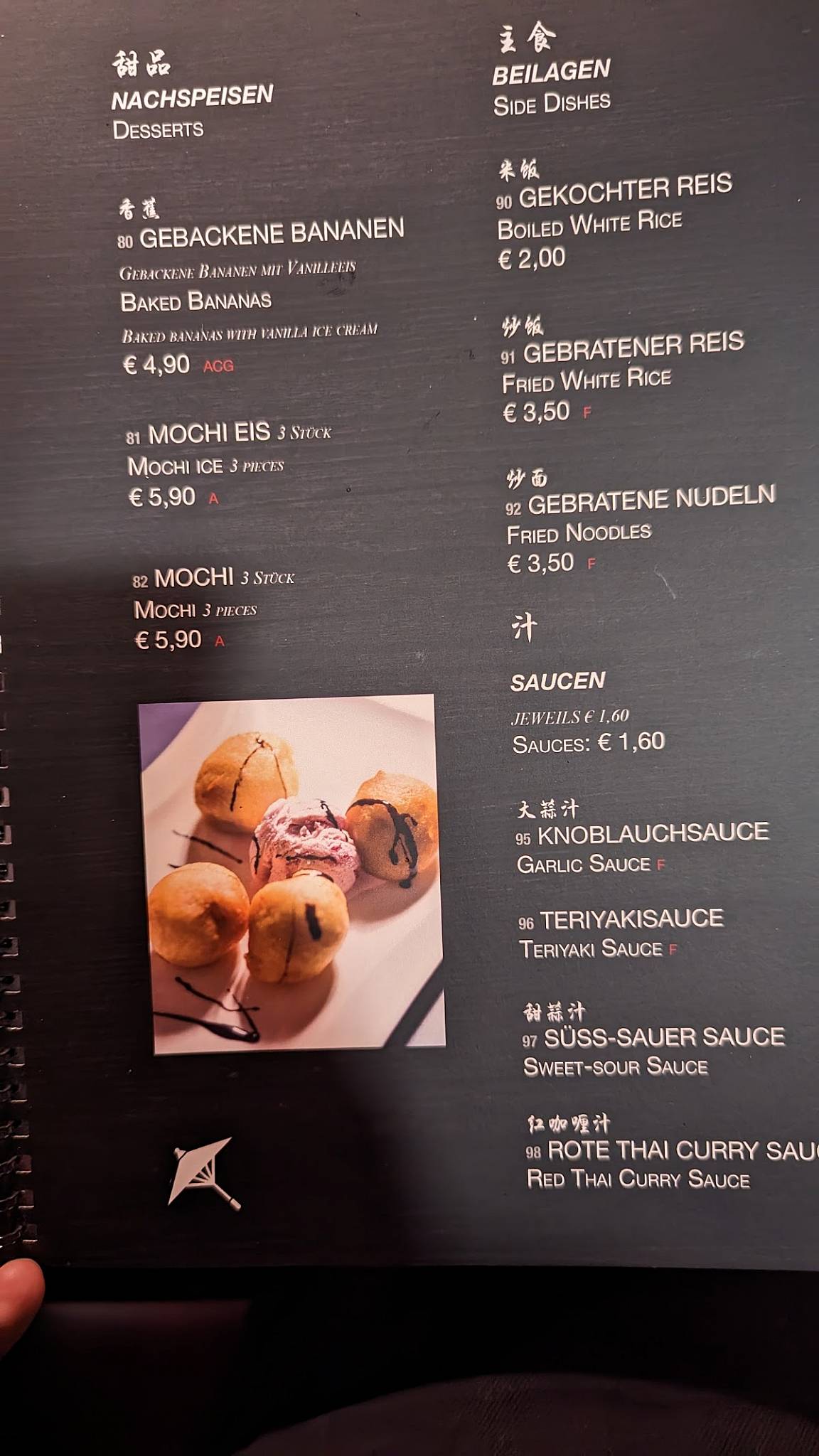 Carta del restaurante Mr. Bin, Graz