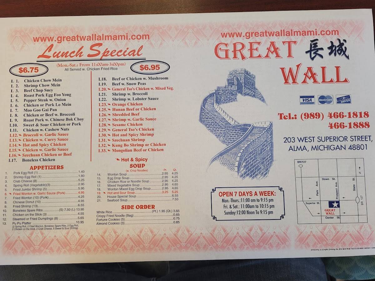 Menu at Great Wall restaurant, Alma