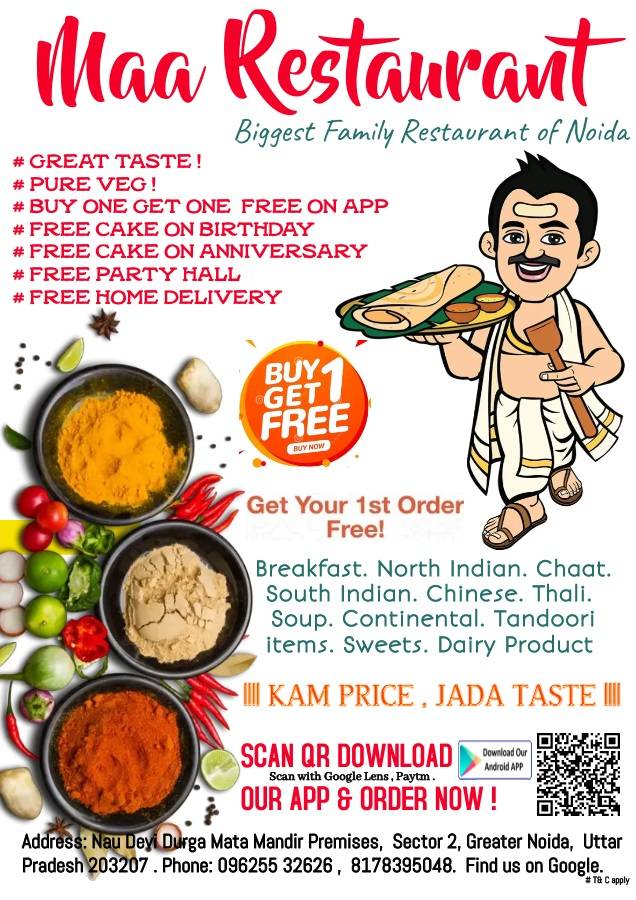 Menu at Maa Restaurant & Sweets (Pure Vegetarian) - Biggest Family ...