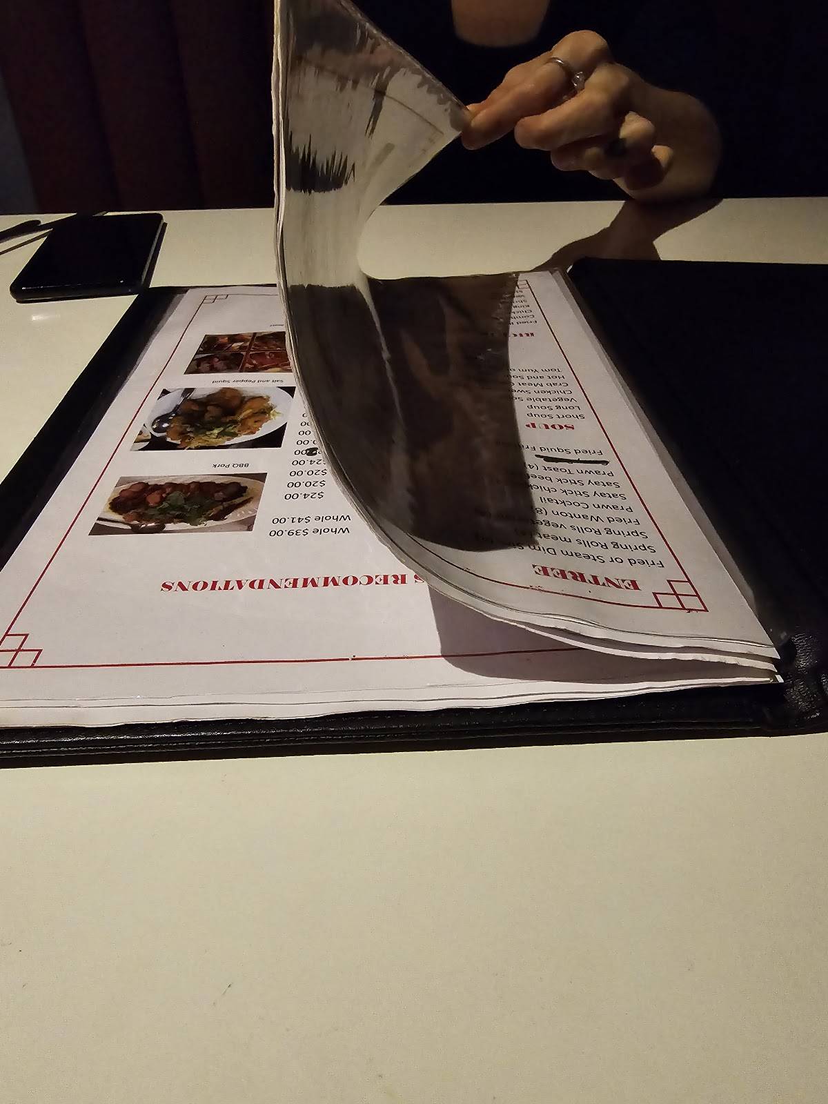 Menu at Greenfields Chinese Restaurant, Greenfields