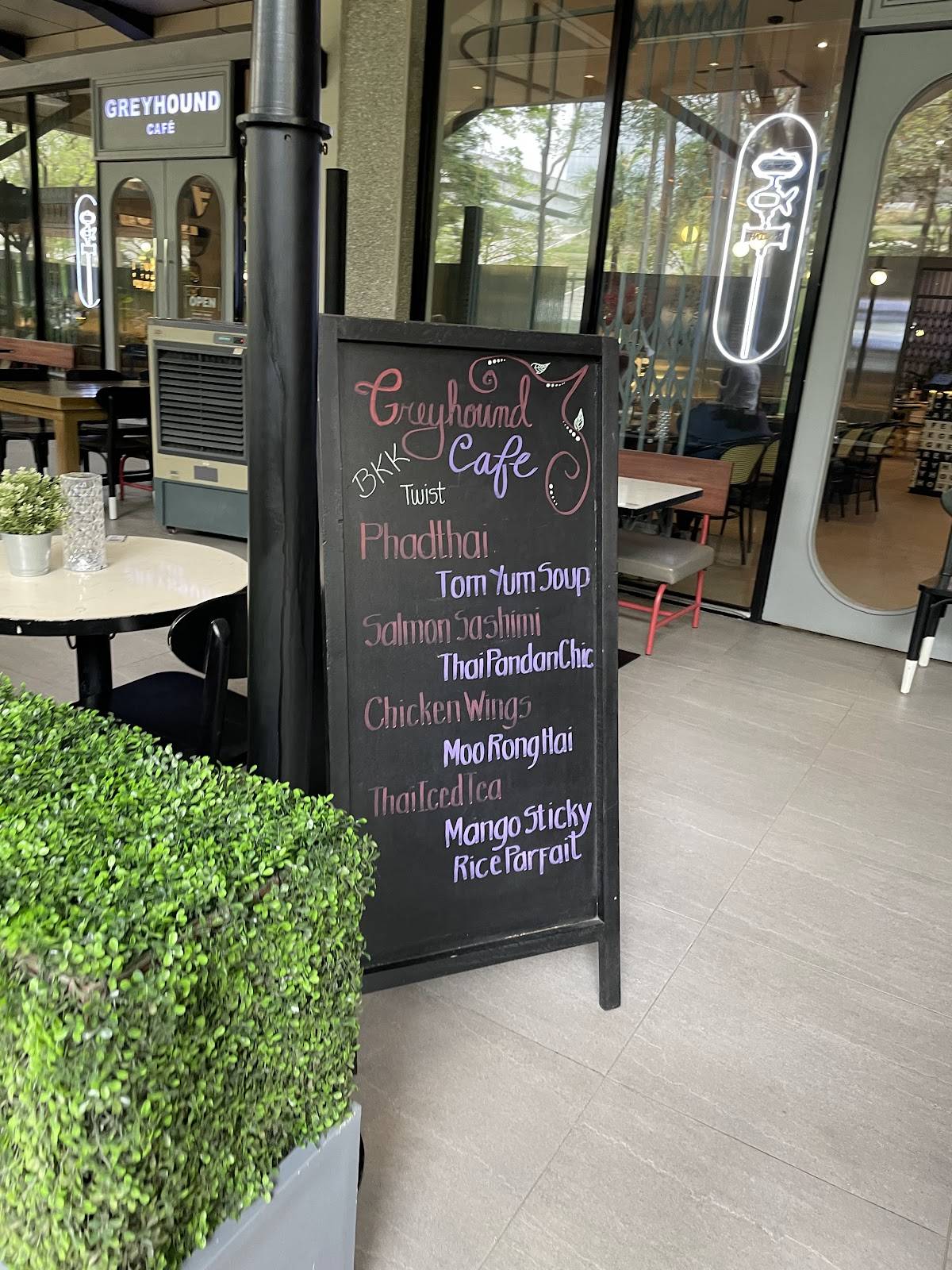 Menu at Greyhound Café Ayala Triangle restaurant, Makati