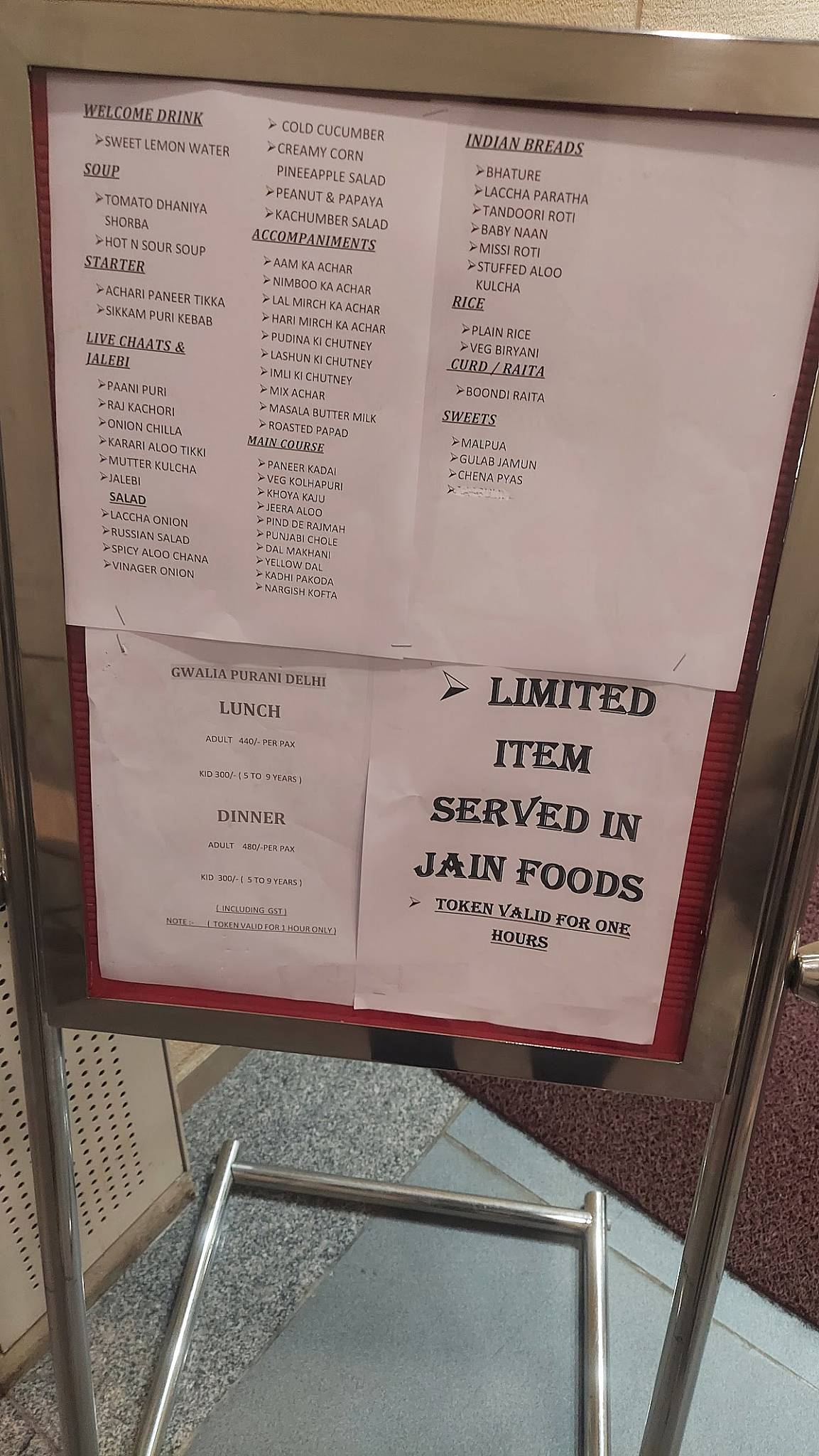 Menu at Gwalia Purani Delhi, Ahmedabad