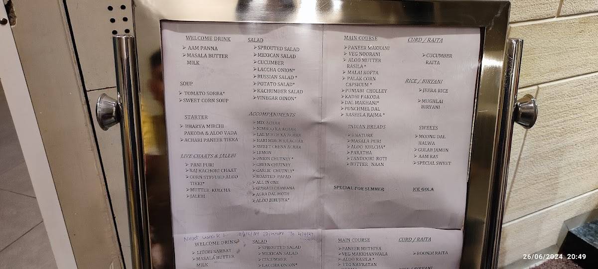Menu at Gwalia Purani Delhi, Ahmedabad