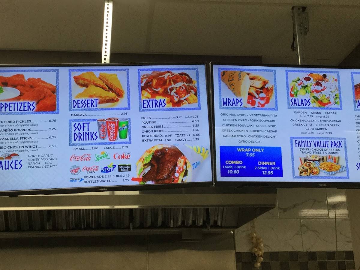 Menu at Gyros & More restaurant, Windsor, 300 Tecumseh Rd E