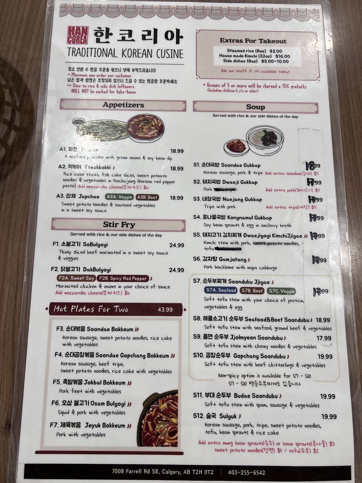Menu at HAN COREA restaurant, Calgary, Farrell Rd SE