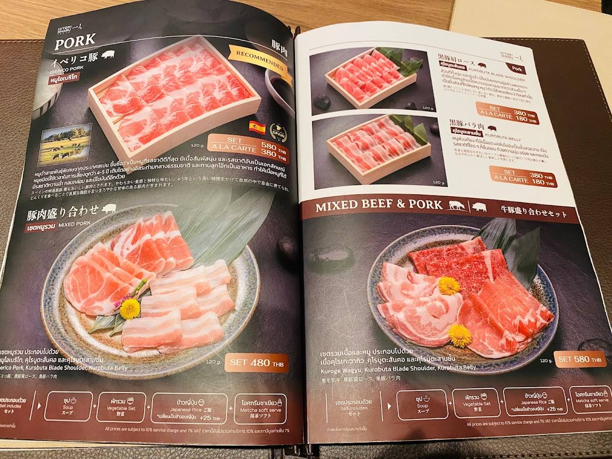 Menu at HITORI SHABU สาขา Chic Republic Ratchapruek, Om Kret
