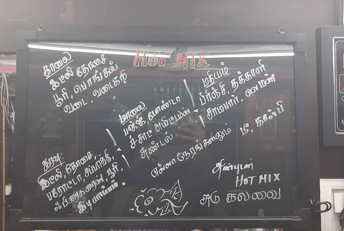 Menu at HOT MIX, Chennai