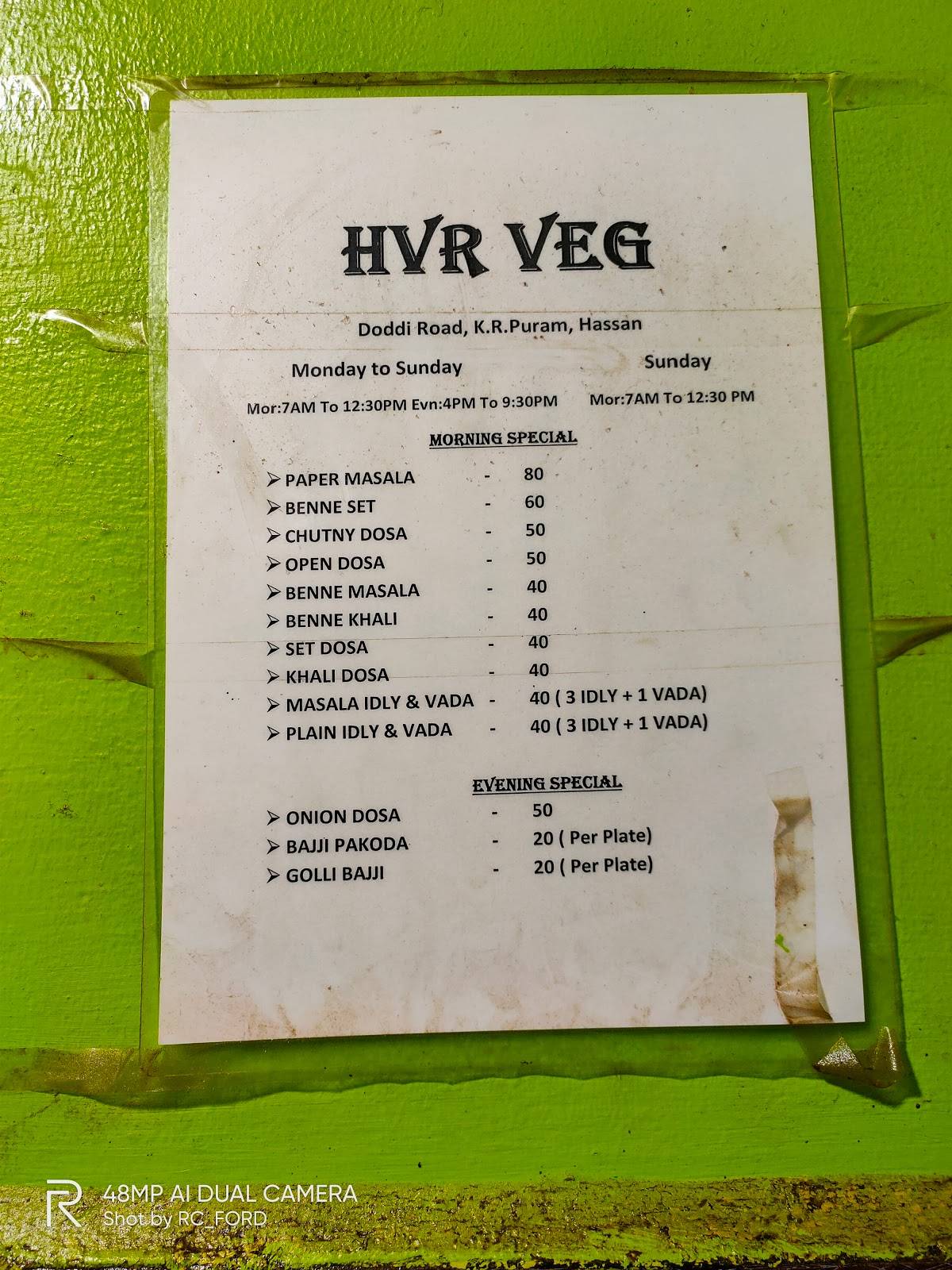 Menu at HVR Veg, Hassan, Shop 1