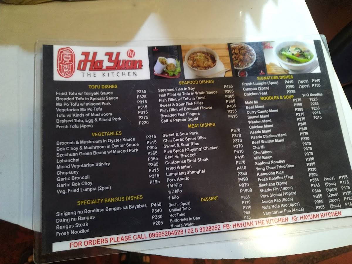 Menu at Ha Yuan restaurant, Quezon City, 84 Mother