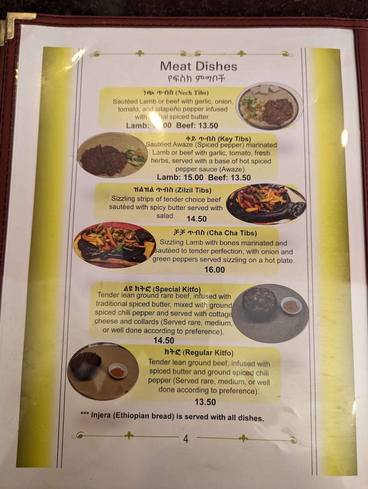 Menu at Habesha Restaurant, Ottawa, 99 Montréal Rd