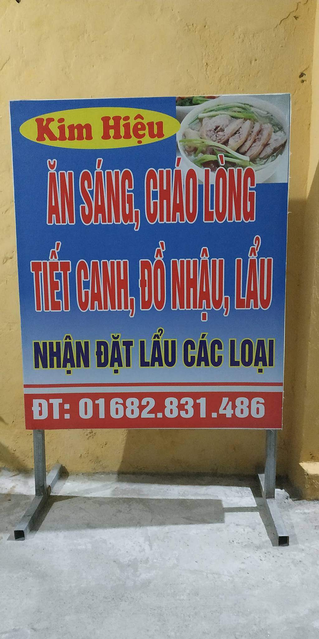 Menu at Hải Sản Thương Hiệu restaurant, Ha Long