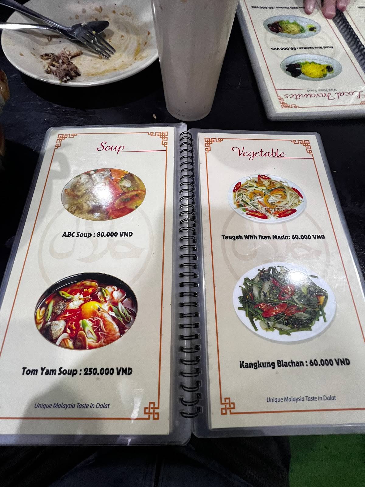 Menu at Halal Restaurant Kampung Melayu, Dalat