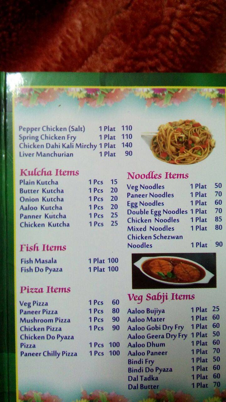 Menu at Haldiram's, Bengaluru, 4JW7+GQ6