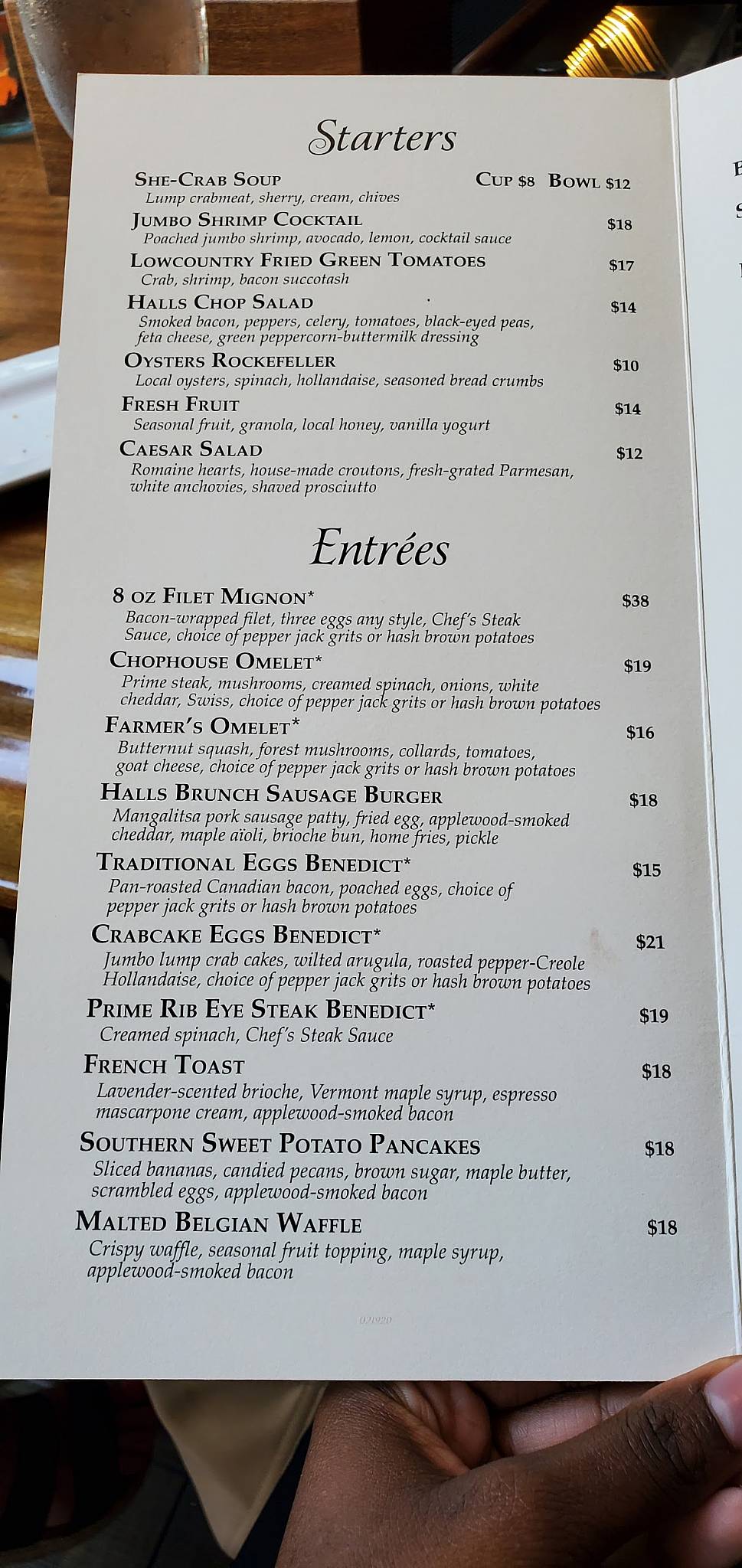 Menu at Halls Chophouse Columbia steakhouse, Columbia