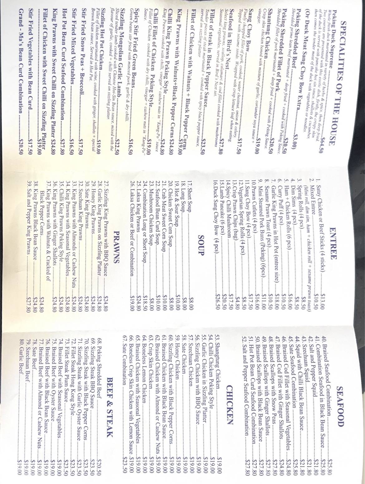 Menu at Han Court Chinese Restaurant, Avalon Beach