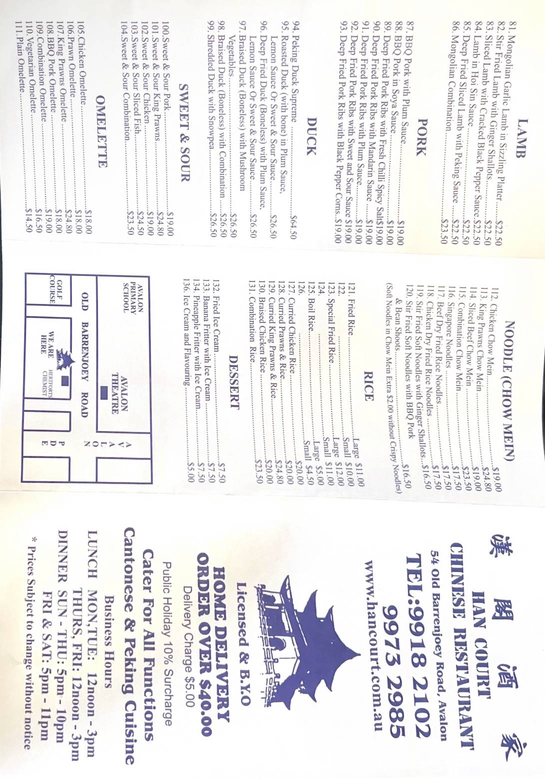 Menu at Han Court Chinese Restaurant, Avalon Beach