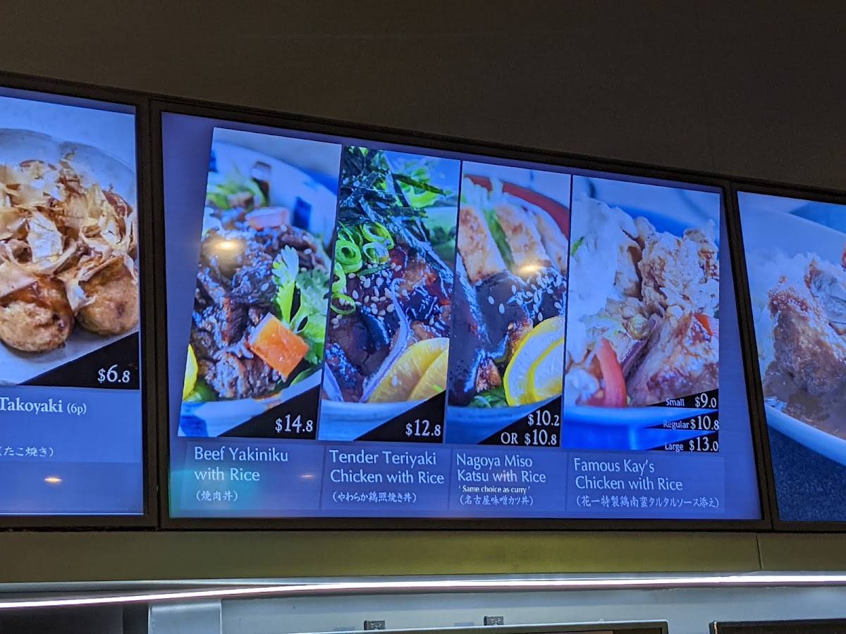 Menu at Hanaichi QV restaurant, Melbourne, QV Square
