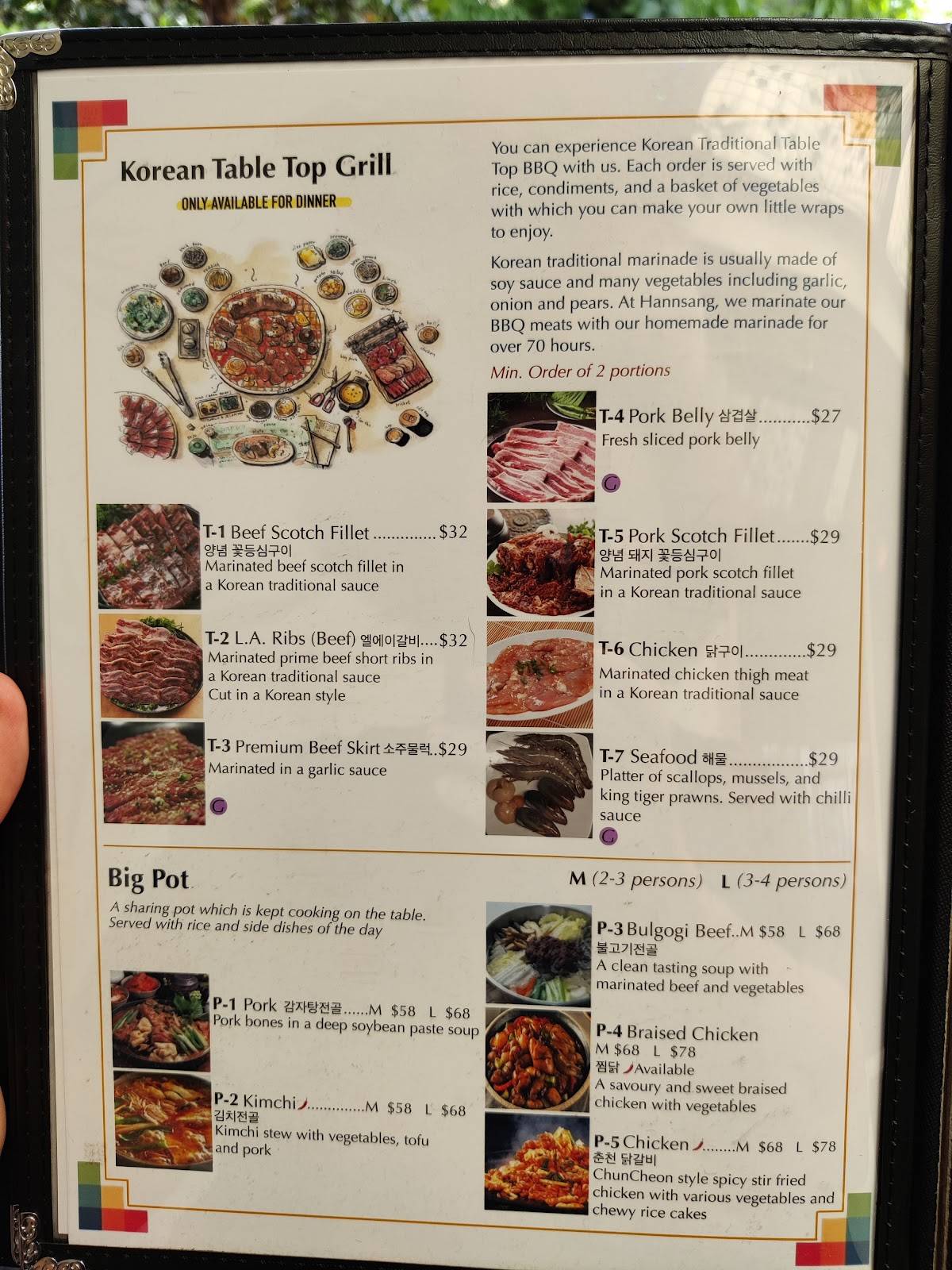 Menu at Hann Sang restaurant, Whangarei