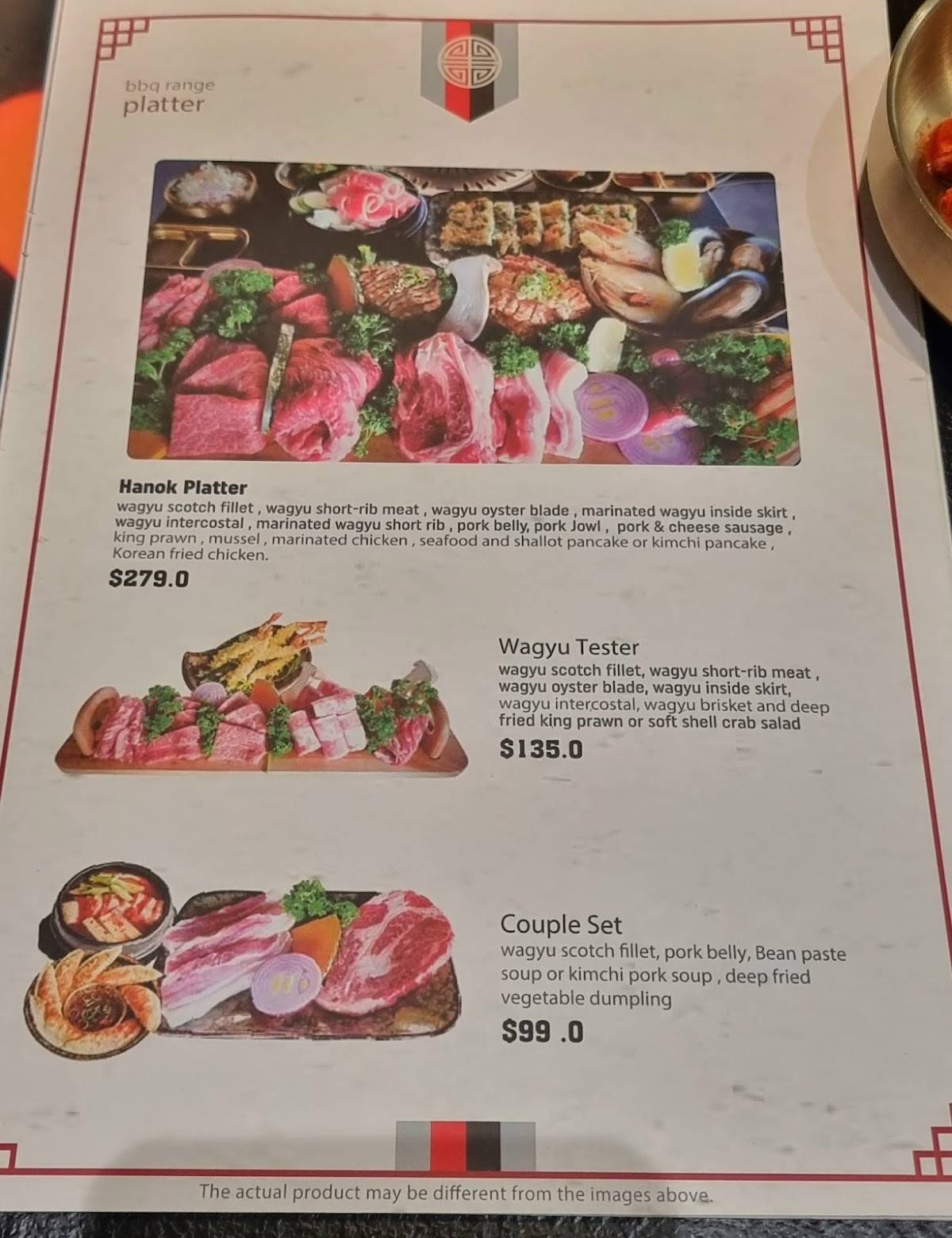 Menu at Hanok Korean BBQ, Campbelltown