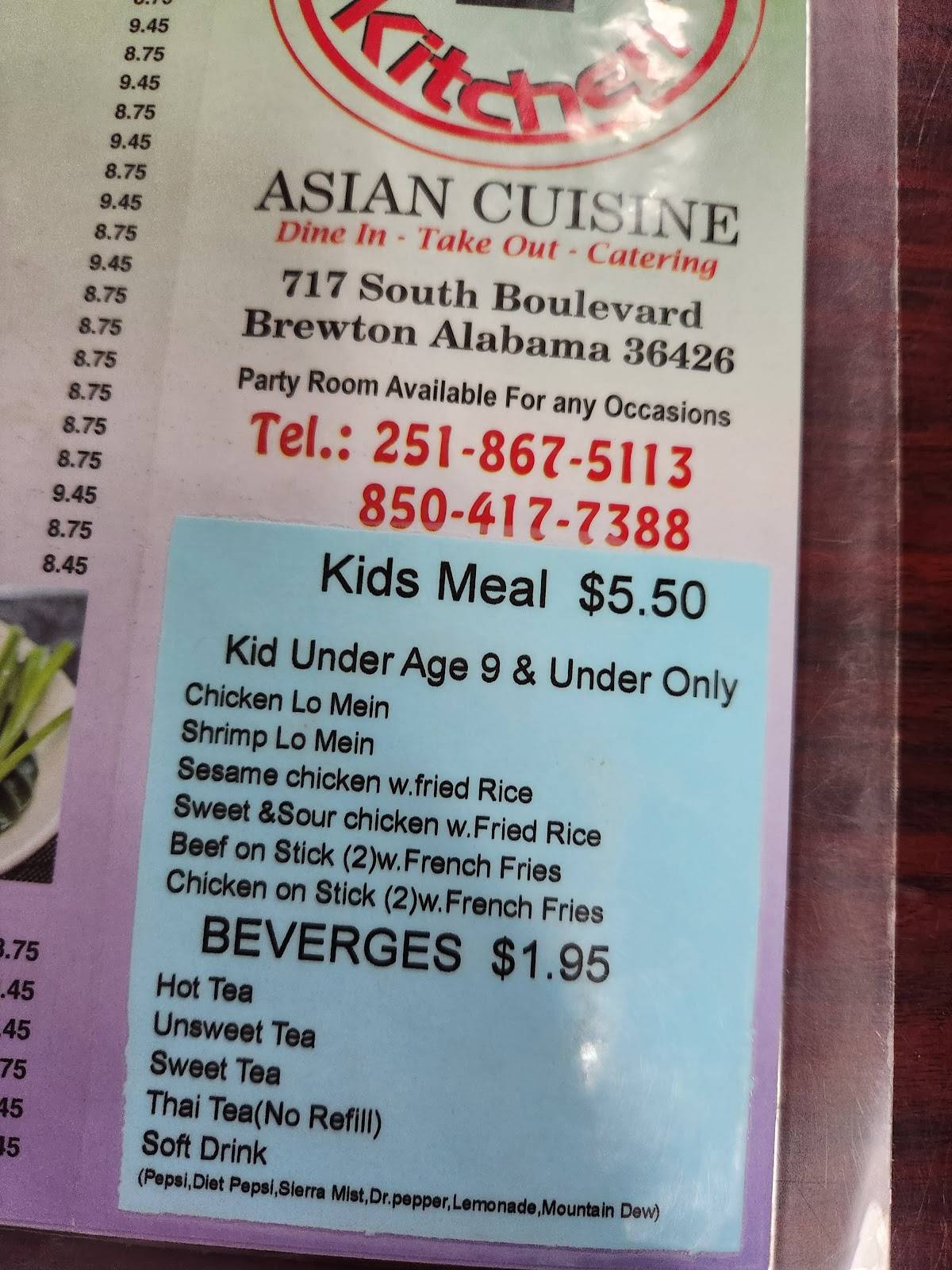 Menu at Happy Kitchen restaurant, Brewton