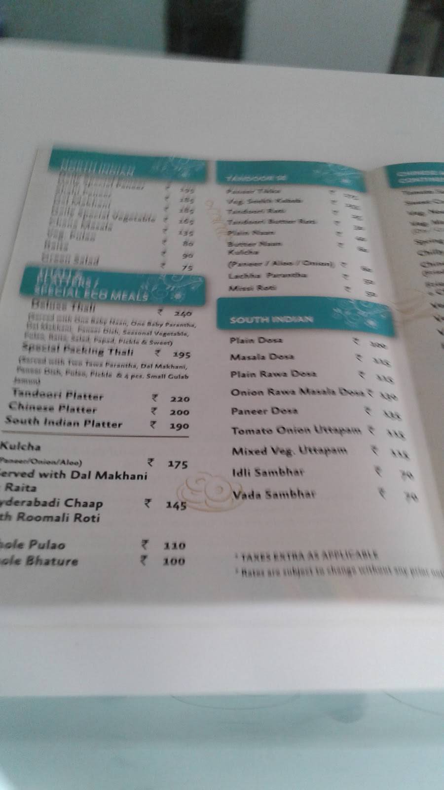 Menu at Bikanervala, Haridwar, Integrated Industrial Estate