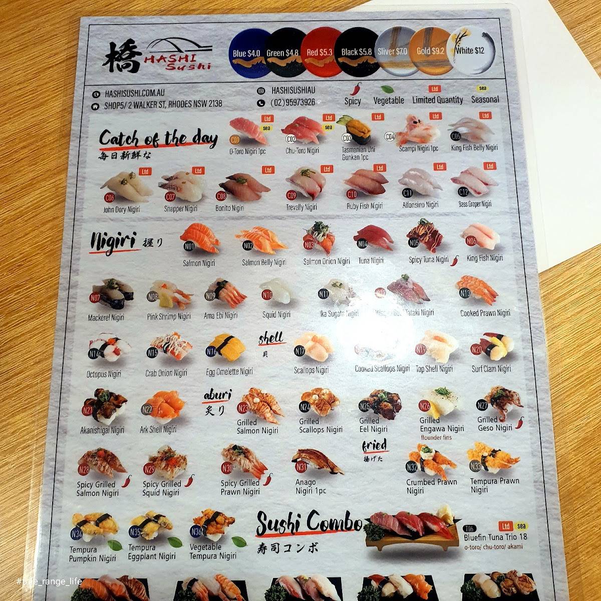 Menu at Hashi Sushi Rhodes restaurant, Rhodes