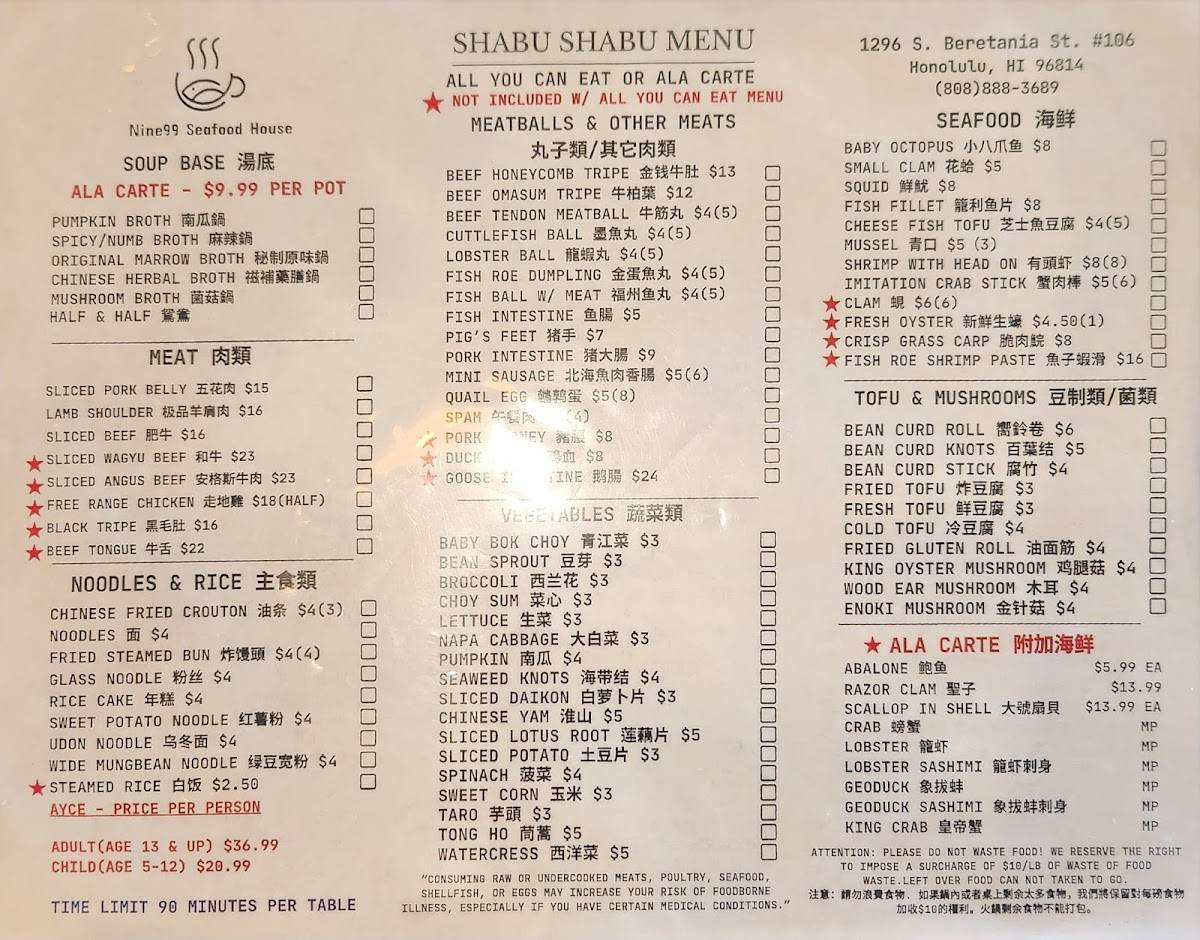 Menu at Hawaii99 Takeout Express restaurant, Honolulu