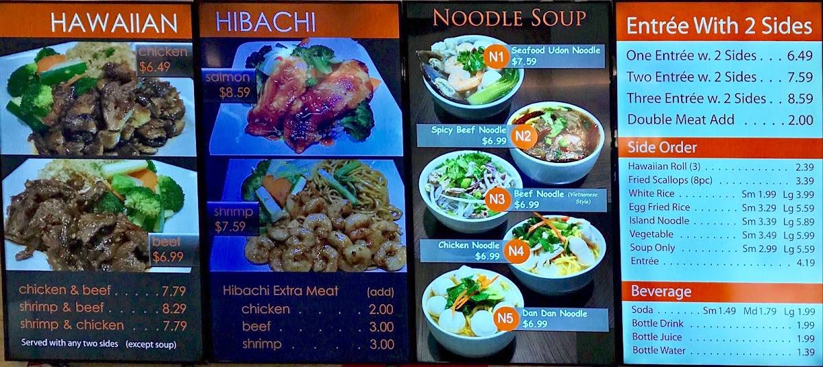 Menu at Hawaiian Grill restaurant, Jersey City