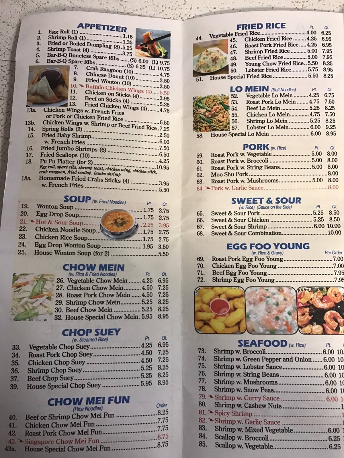 Menu at China wok inc restaurant, McAdoo, 54 N Kennedy Dr