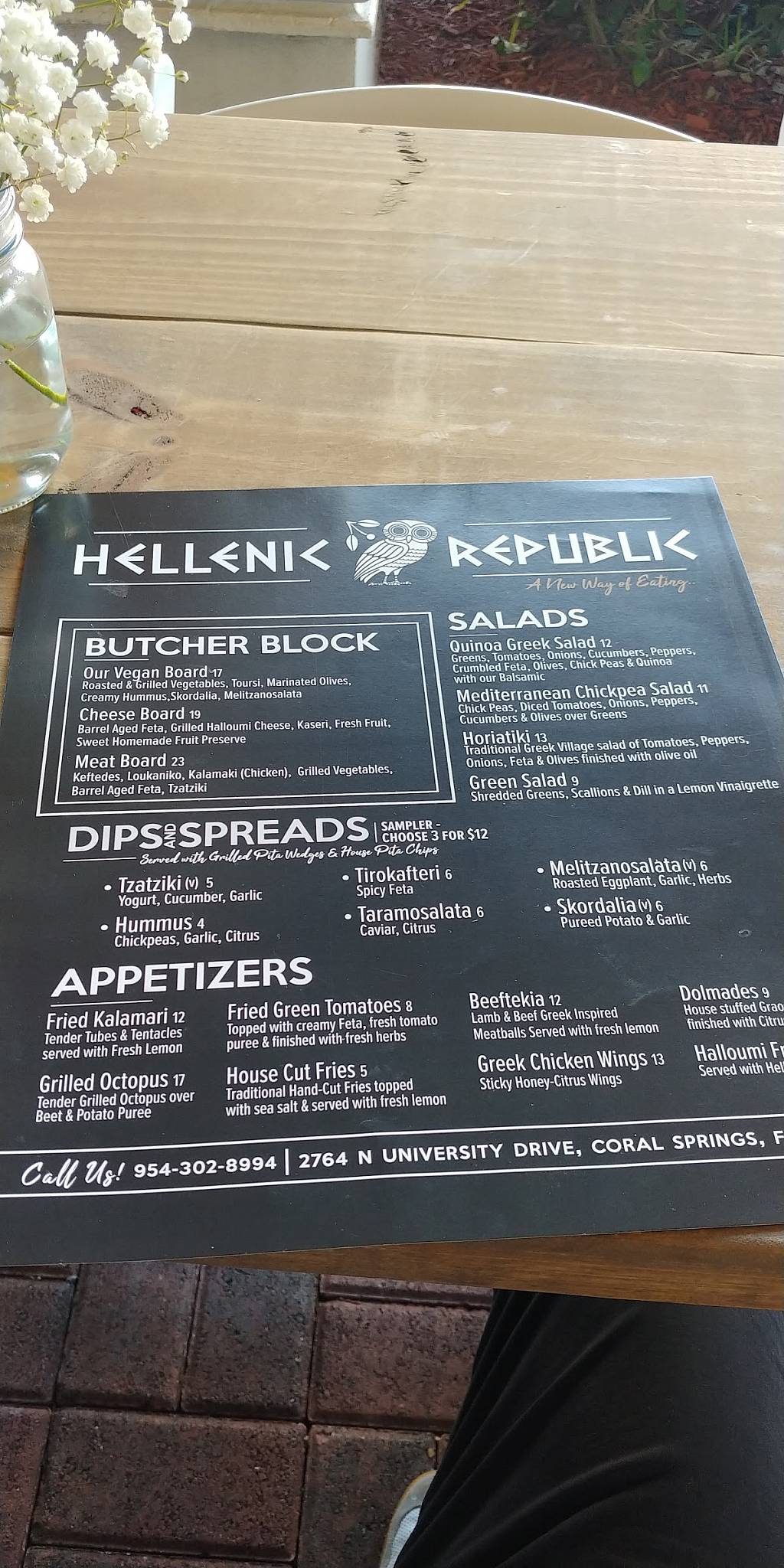 Menu at Hellenic Republic, Coral Springs