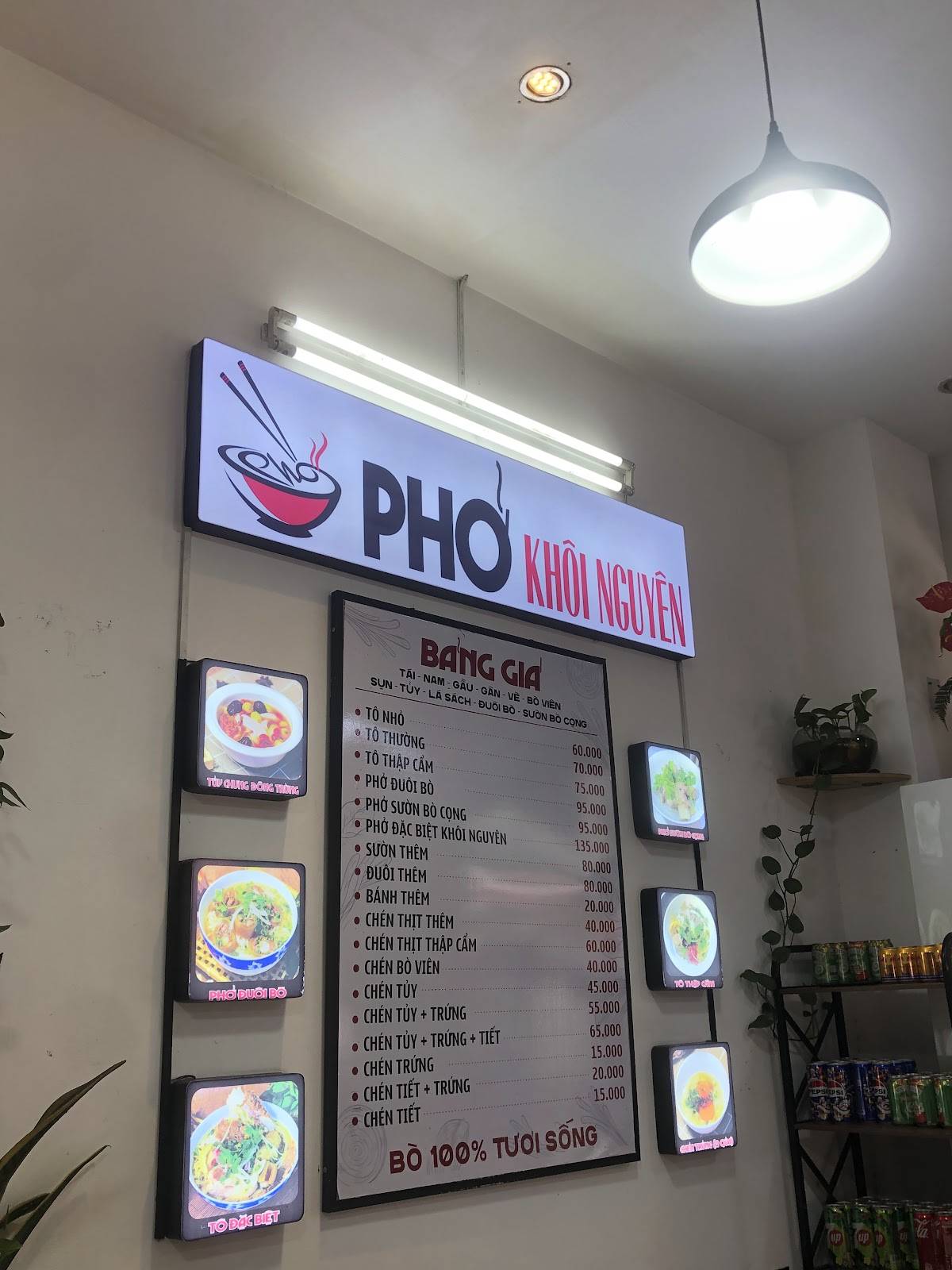 Menu at Phở Khôi Nguyên restaurant, Ho Chi Minh City