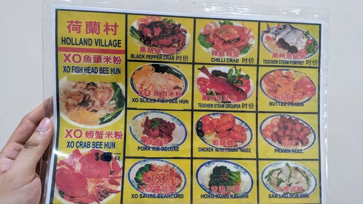 Menu at Holland Village XO Fish Head Bee Hoon Restaurant, Singapore