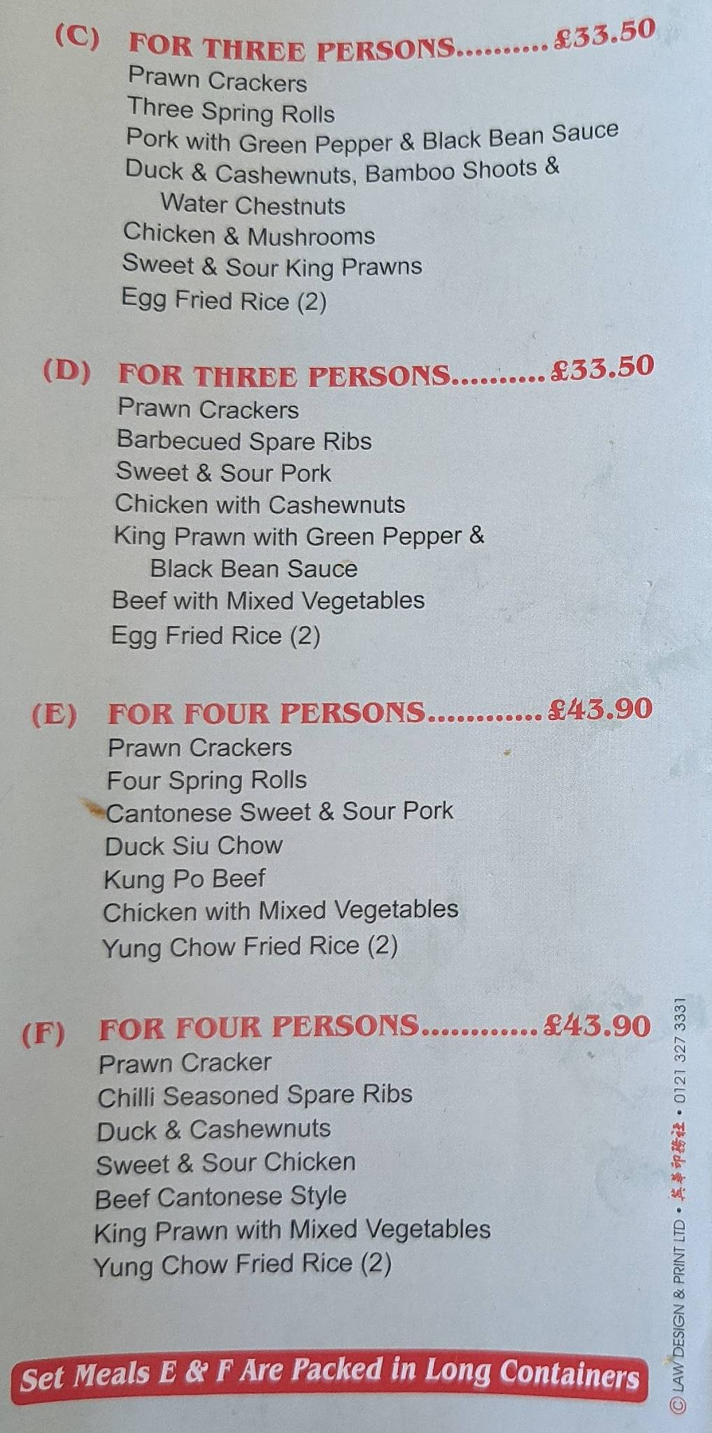 Menu at Hong Kong City restaurant, Gloucester