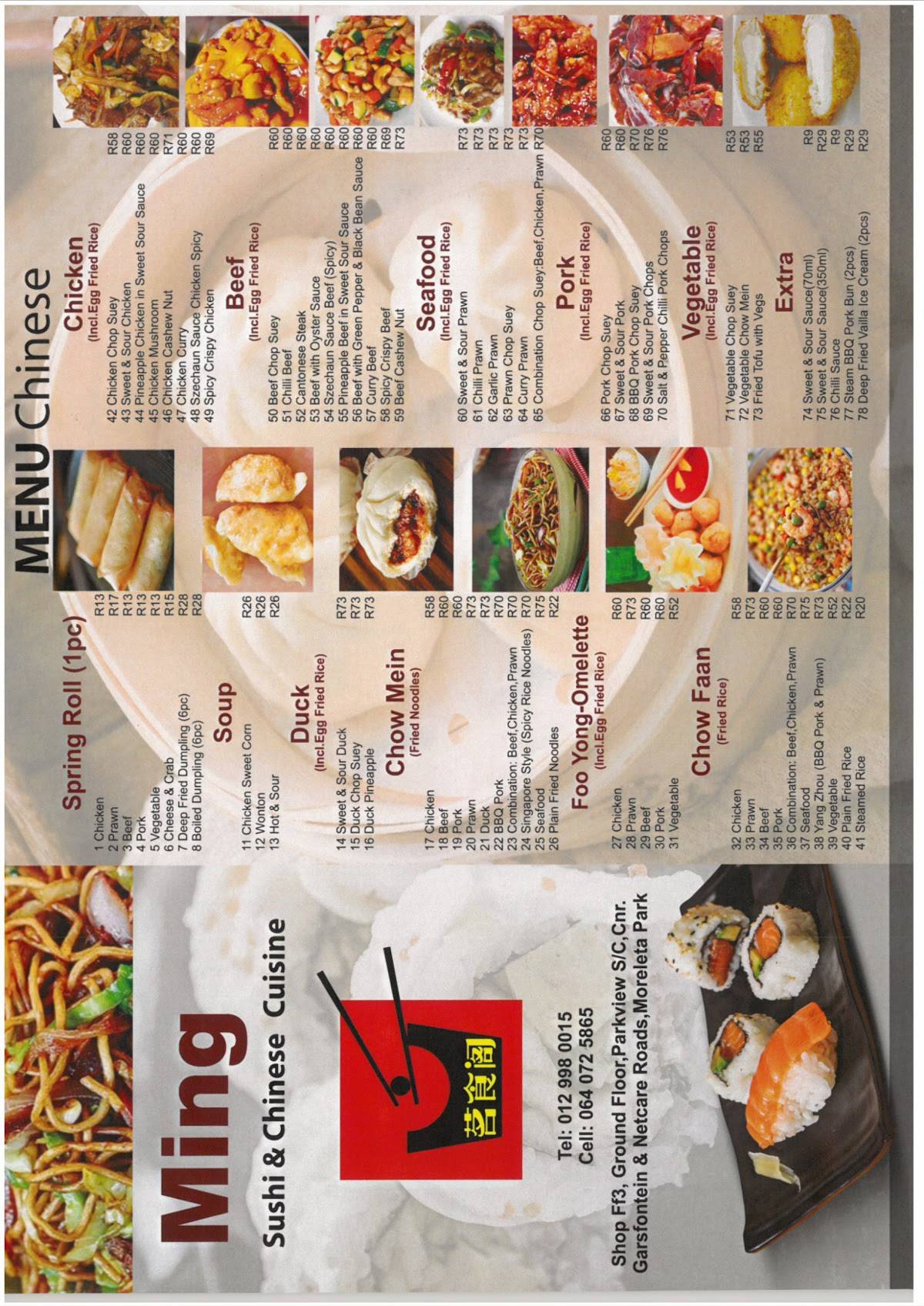 Menu at Hong Kong Style kitchen restaurant, Pretoria
