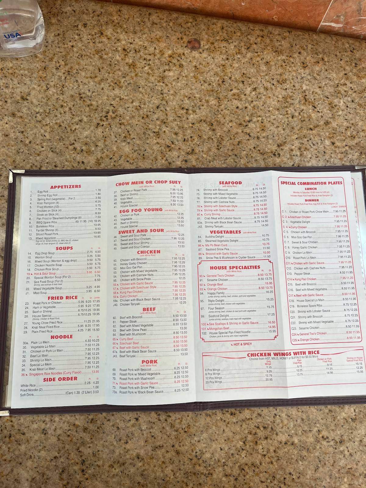 Menu at Hong Kong Tokyo Chinese Restaurant, Pembroke Pines