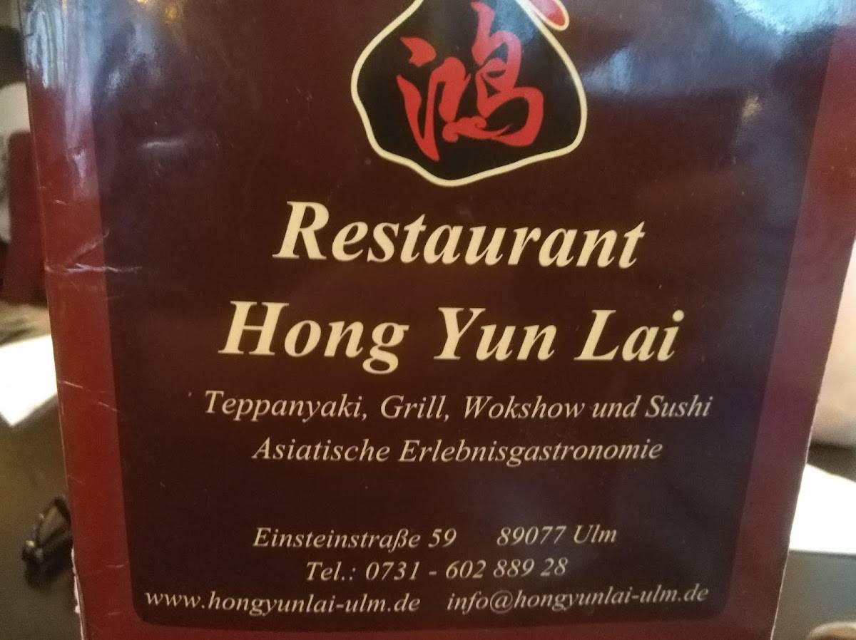 Speisekarte von Hong Yun Lai Ulm restaurant, Ulm