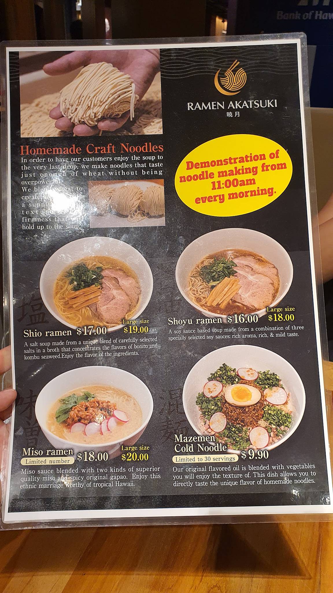 Menu at Ramen Akatsuki restaurant, Honolulu