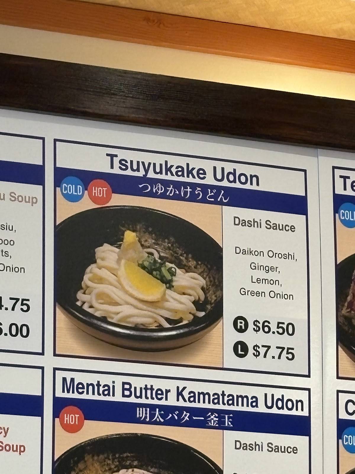 Menu at Udon Gama-Dashi restaurant, Honolulu
