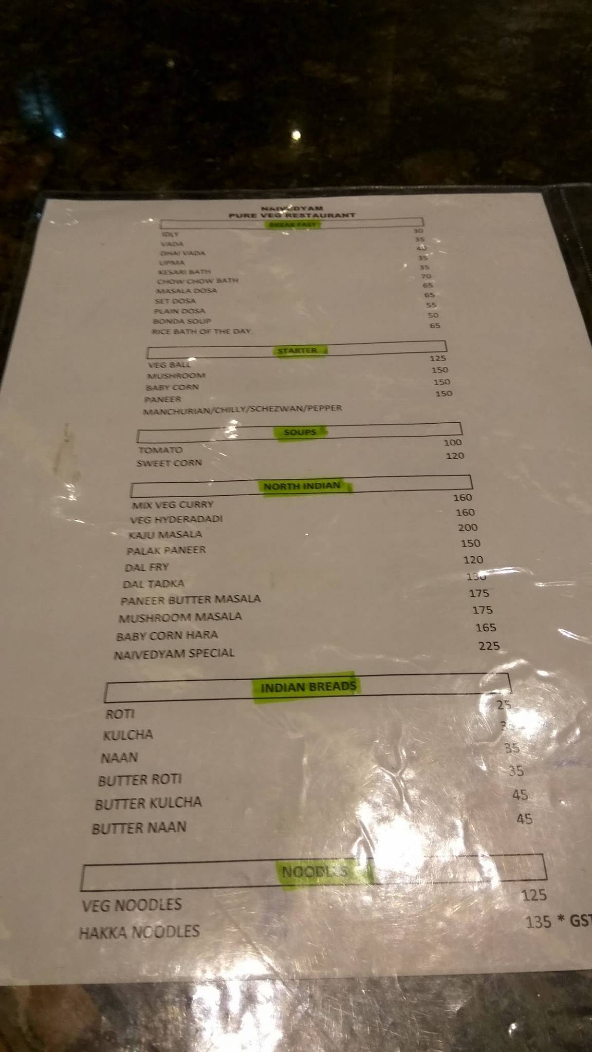 Menu at Naivedyam, Hosapete, Bus Stand Rd