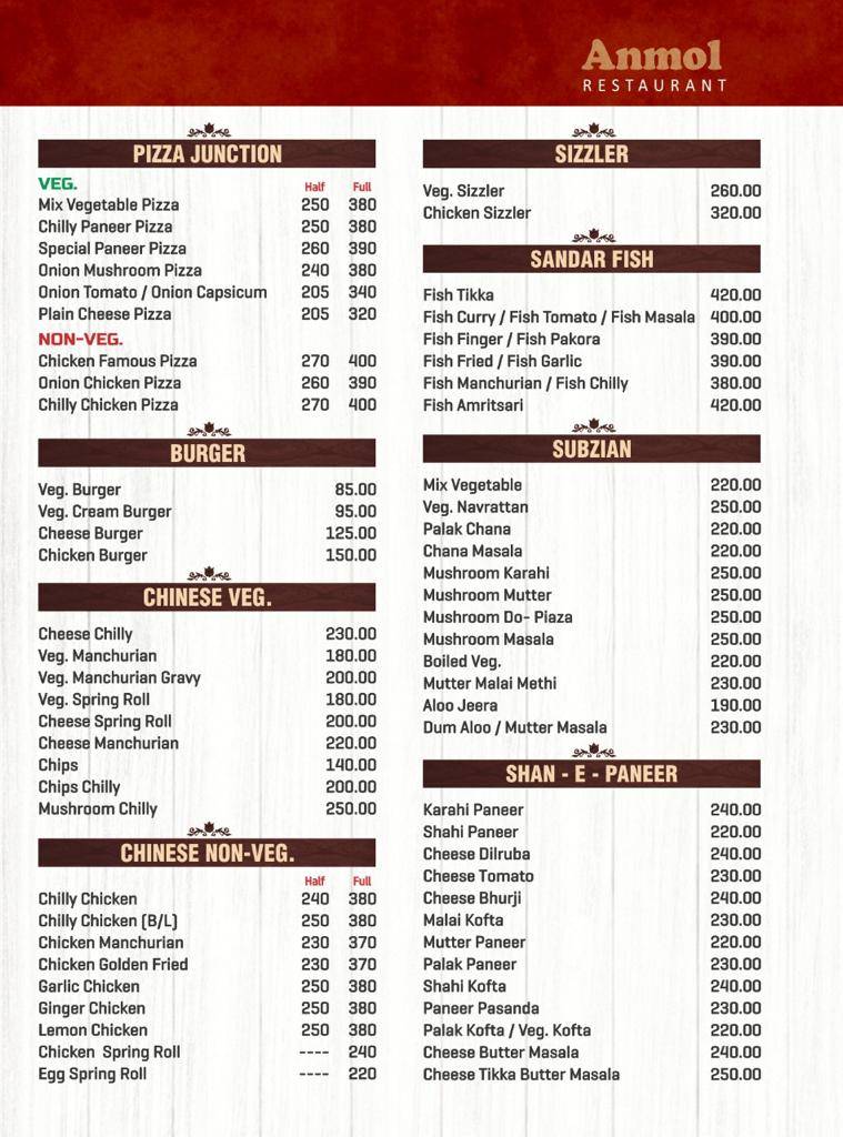 Menu at Hotel Anmol Palace, Banga Rural