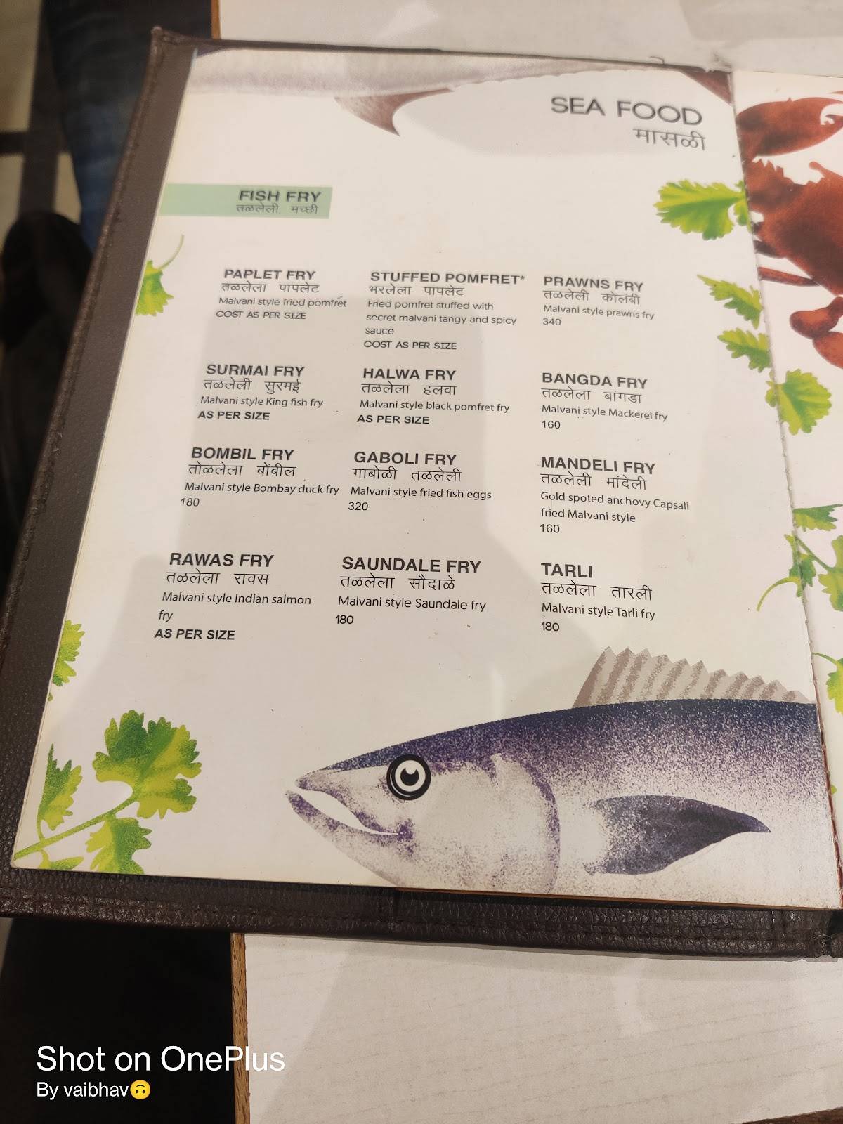 Menu at Hotel Malvan Kinara, Mumbai, Zilani Manzil