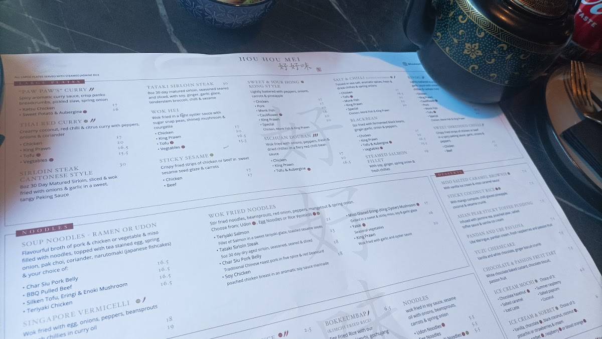 Menu at Hou Hou Mei restaurant, Inverness