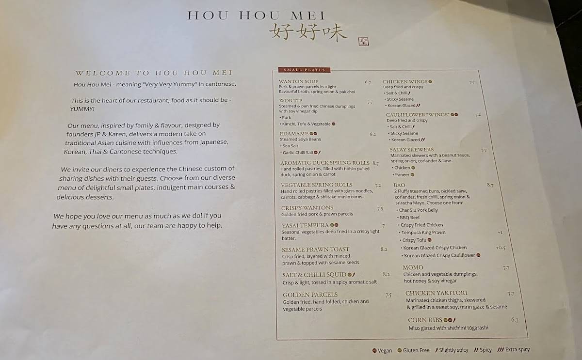 Menu at Hou Hou Mei restaurant, Inverness